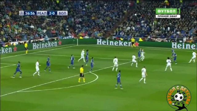 Реал вольфсбург смотреть онлайн на матч футбол